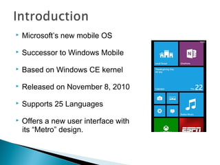 Windows phone | PPT