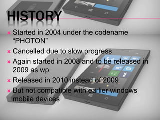 Windows phon ejp | PPTX