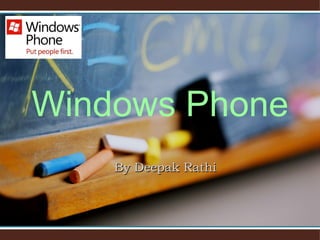 Windows Phone PPT | PPT