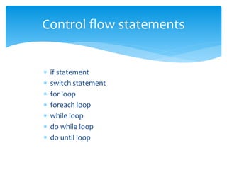 Windows PowerShell | PPTX