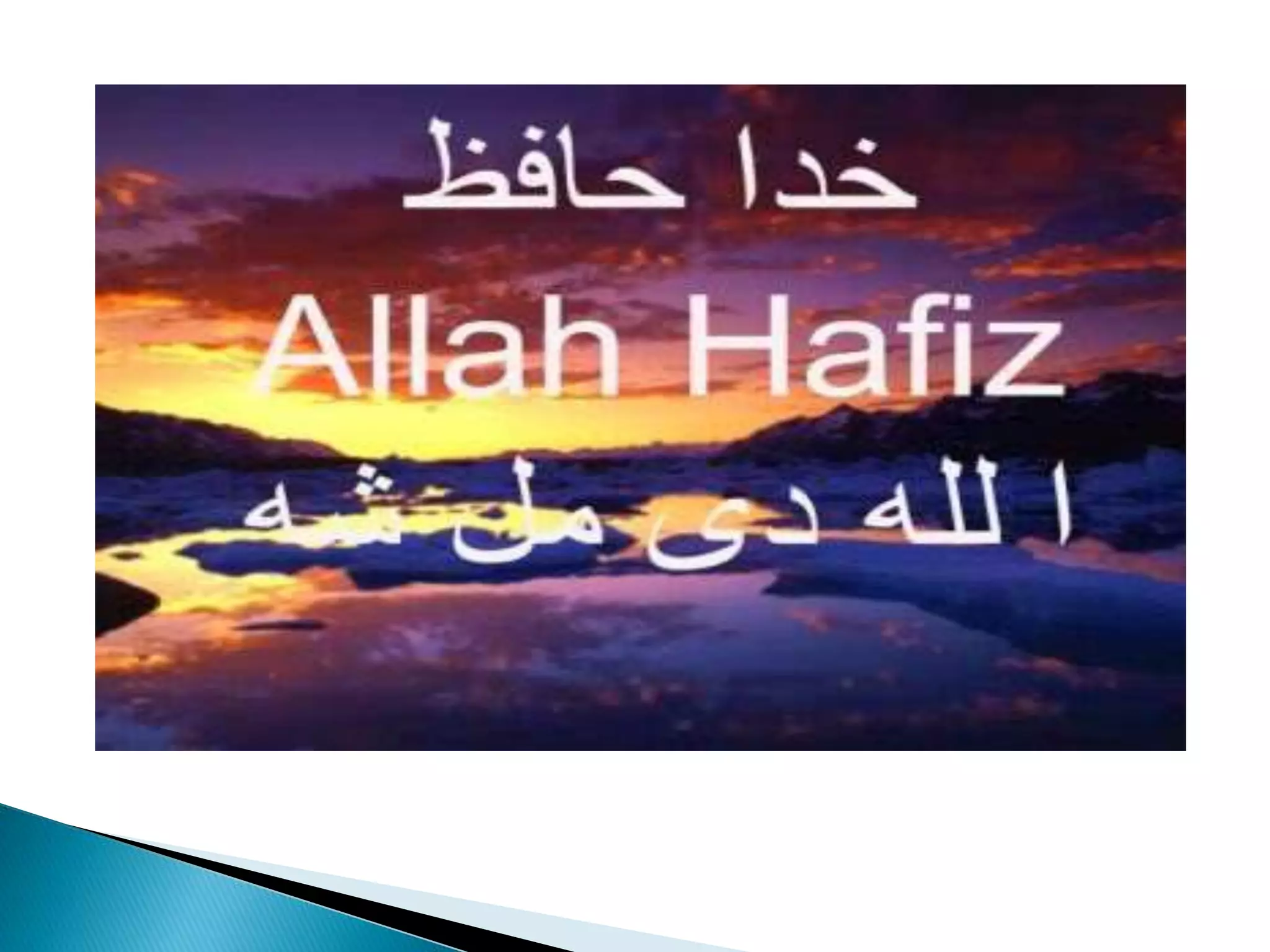 Windows process scheduling presentation | PPT