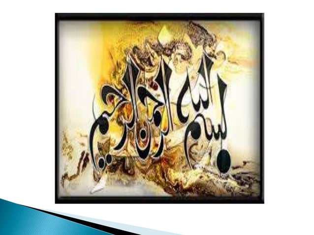 Windows process scheduling presentation | PPT