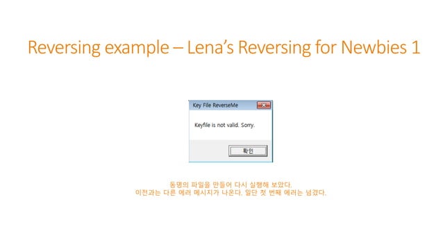 Windows reversing study_basic_1 | PPTX
