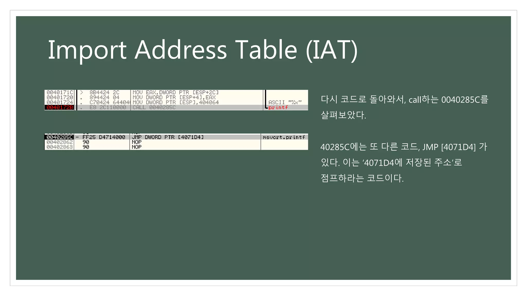 Windows reversing study_basic_5 | PPT
