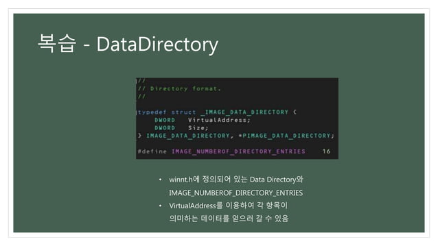 Windows reversing study_basic_5 | PPT