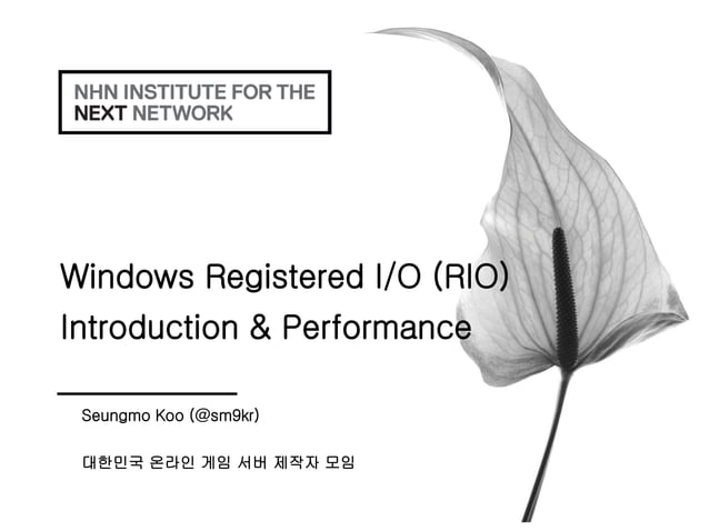 Windows Registered I/O (RIO) vs IOCP | PDF