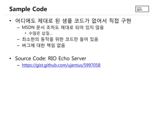 Windows Registered I/O (RIO) vs IOCP | PDF