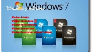 Windows 7 | PPTX