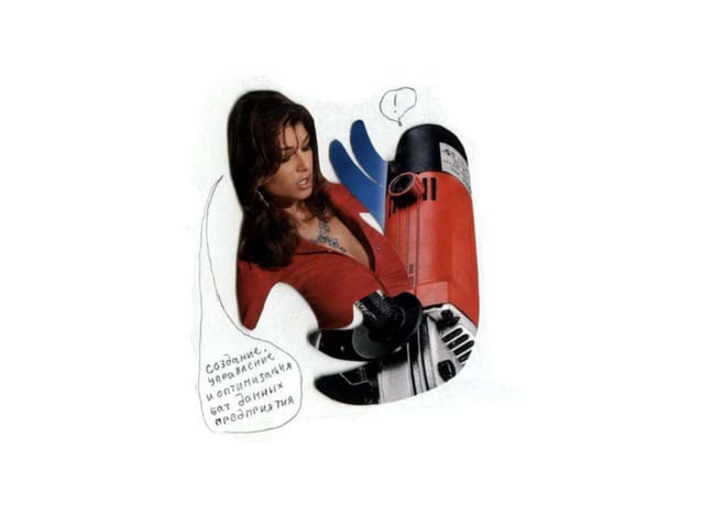 Windows server | PPT