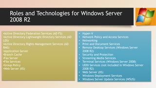 Windows server | PPT