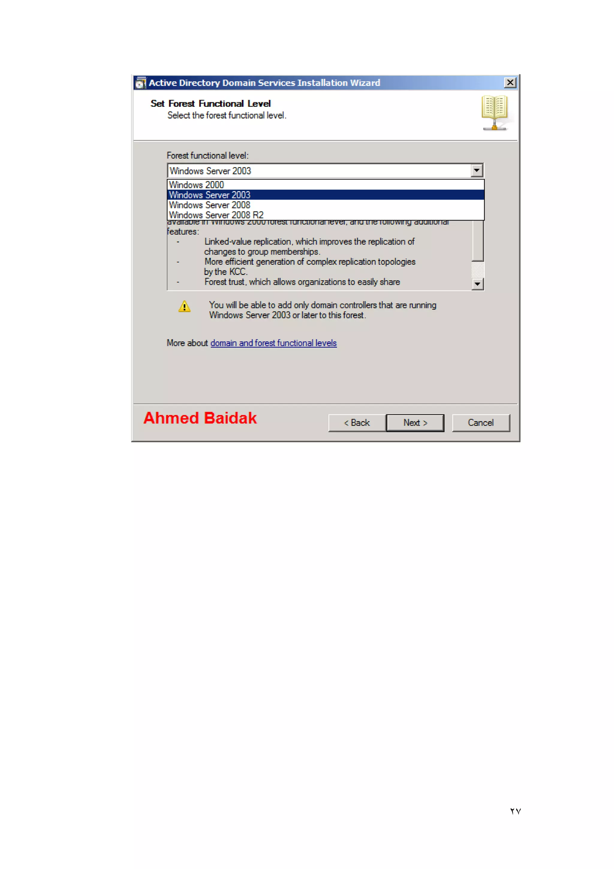 Windows server | PDF