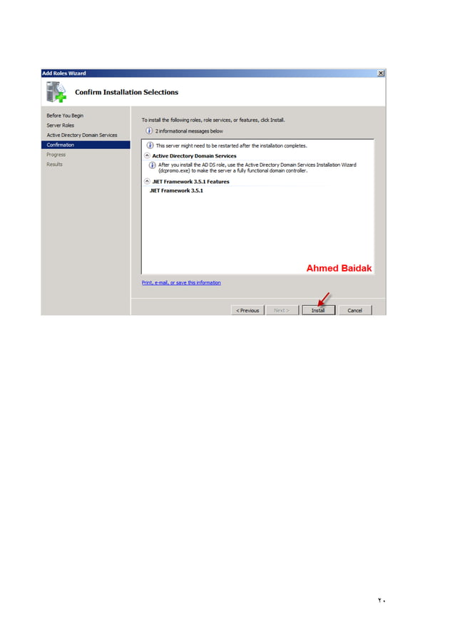 Windows server | PDF