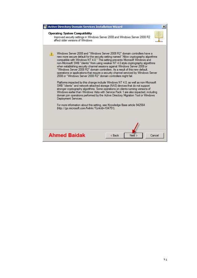 Windows server | PDF