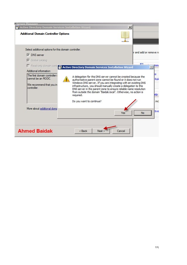 Windows server | PDF