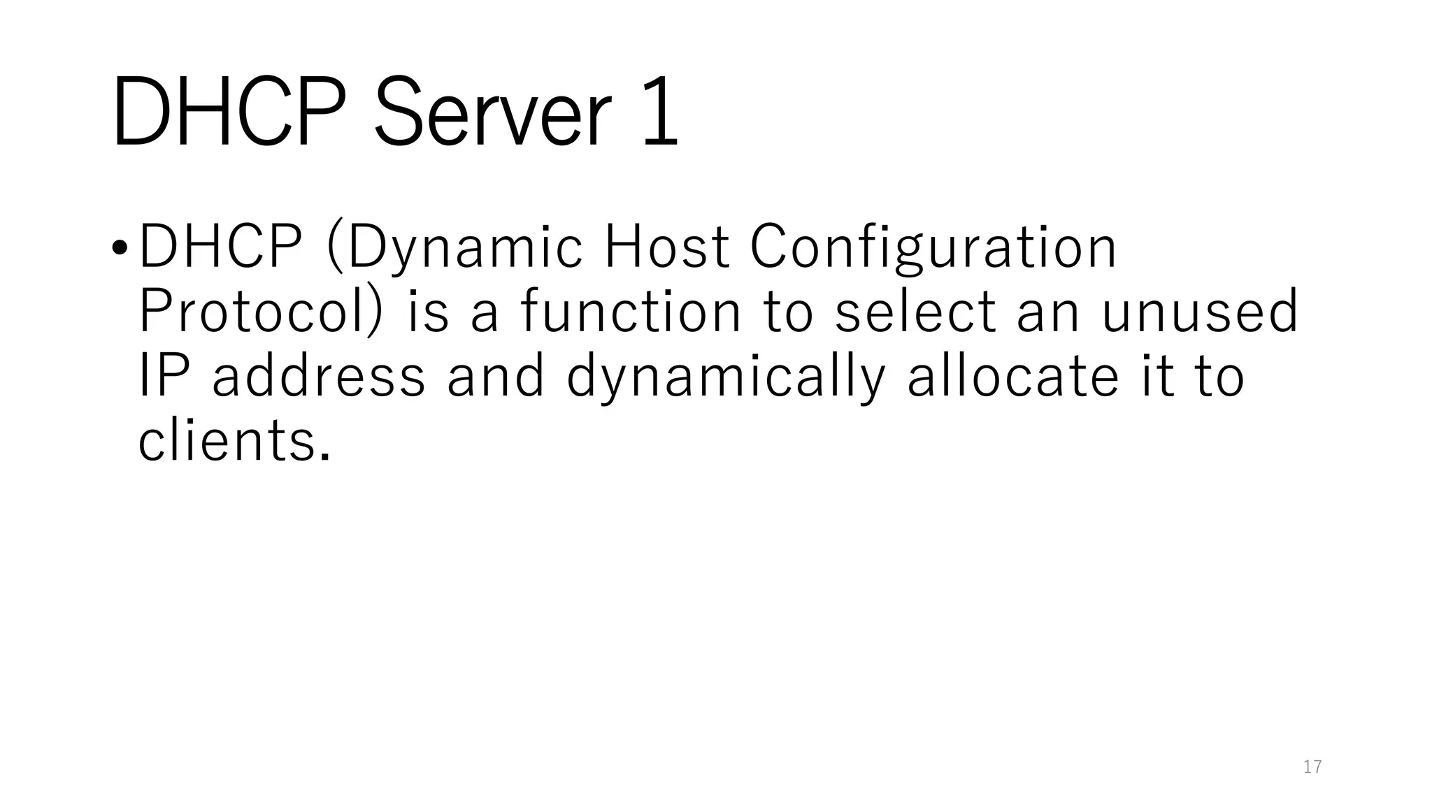 Windows server | PPTX