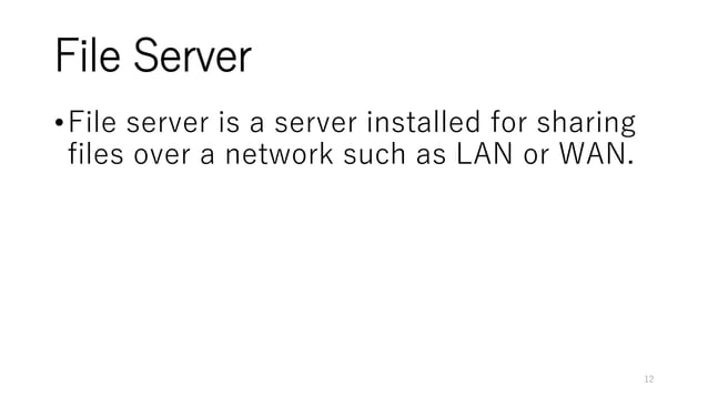 Windows server | PPTX