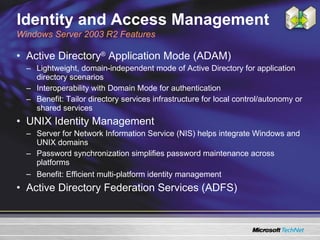 Windows server 2003_r2 | PPT