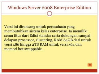 Windows Server 2008 | PPT