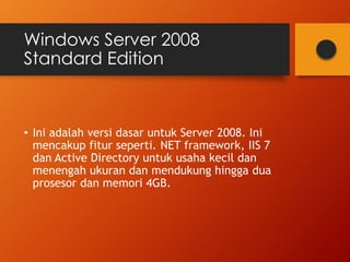 Windows Server 2008 | PPTX