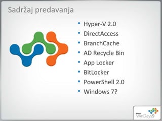 Windows Server 2008 R2 | PPT