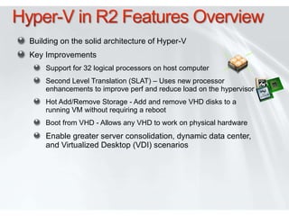 Windows Server 2008 R2 Overview | PPT