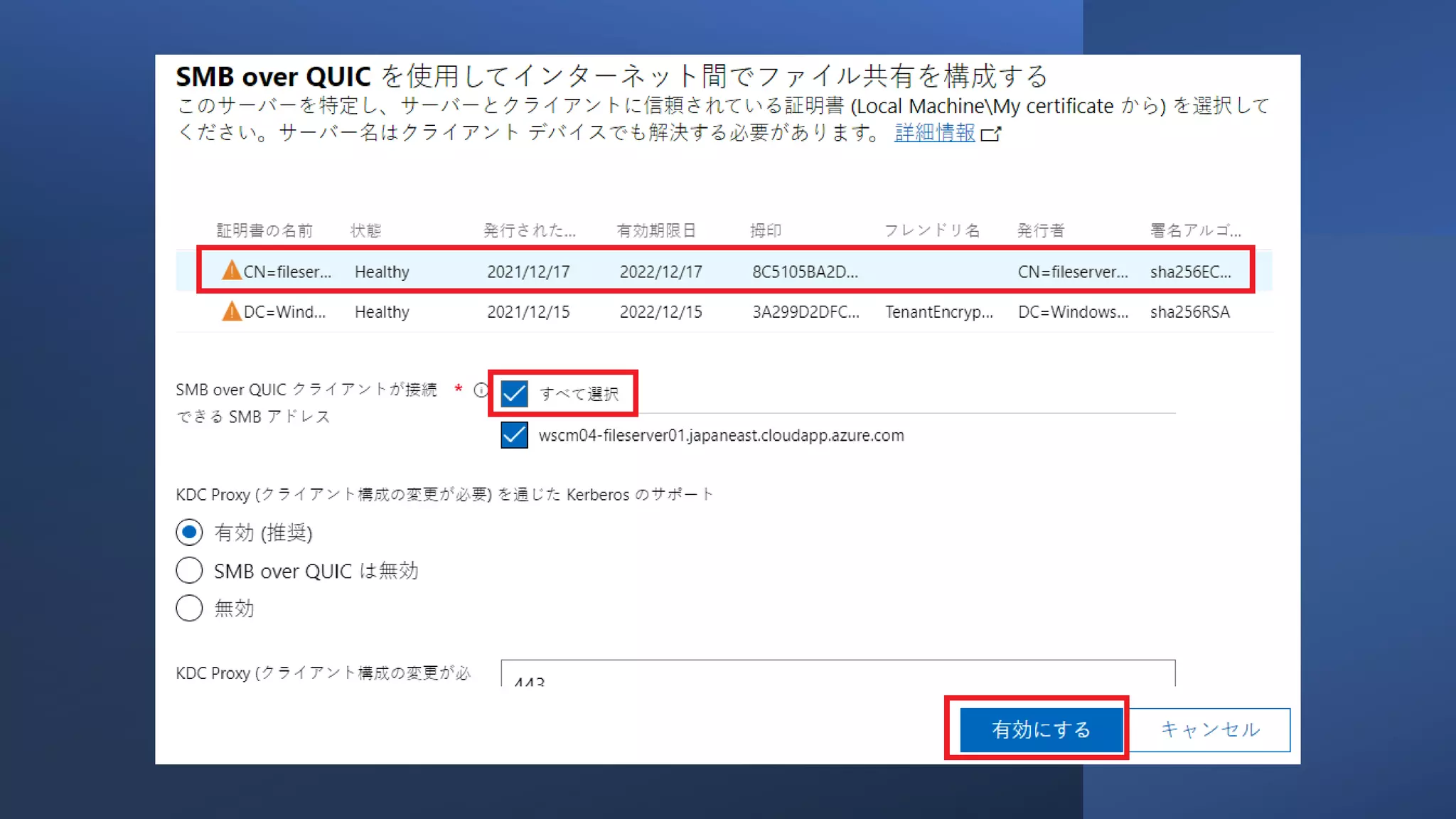 Windows Server 2022 Datacenter Azure Edition Overview | PPT