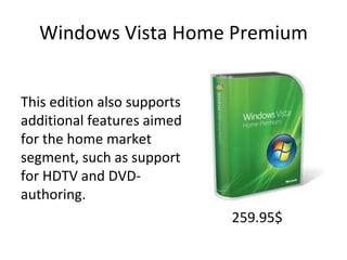 Windows Vista | PPT