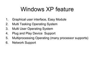 Windows xp | PPT