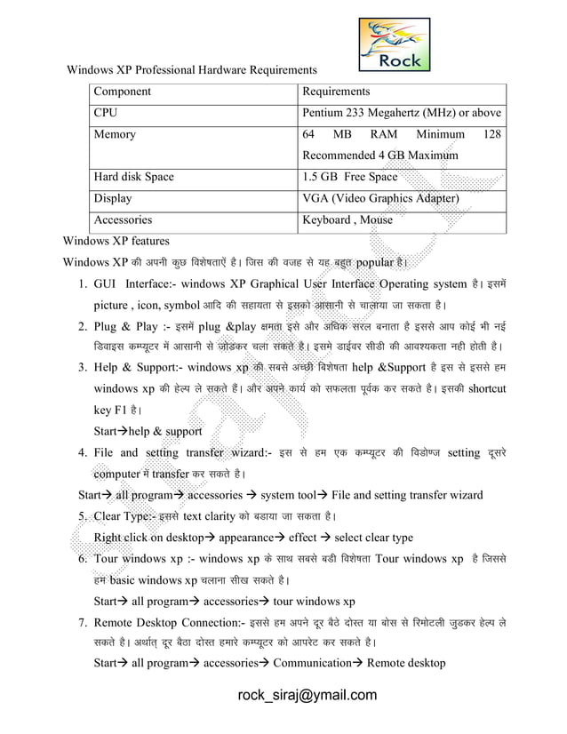 Windows XP Hindi Notes | PDF