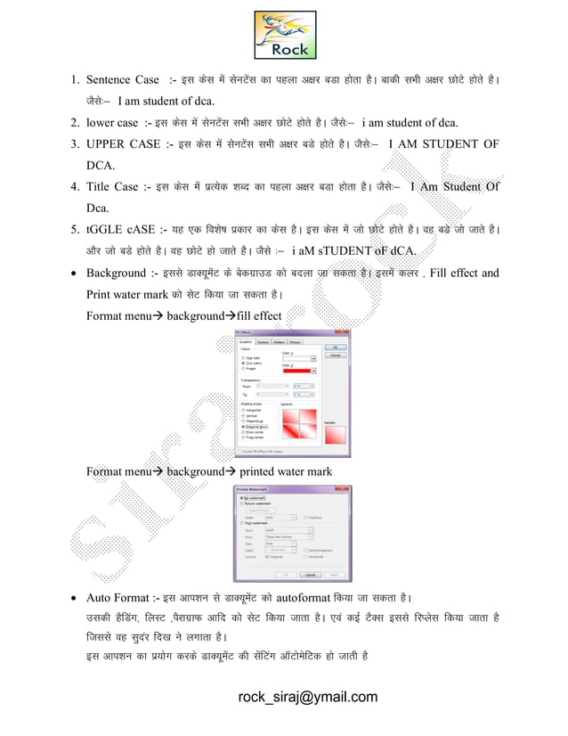Windows XP Hindi Notes | PDF