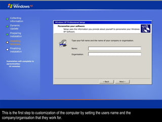Windows xp installation | PPT