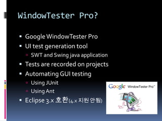 WindowTester PRO | PPTX | Operating Systems | Computer Software and ...