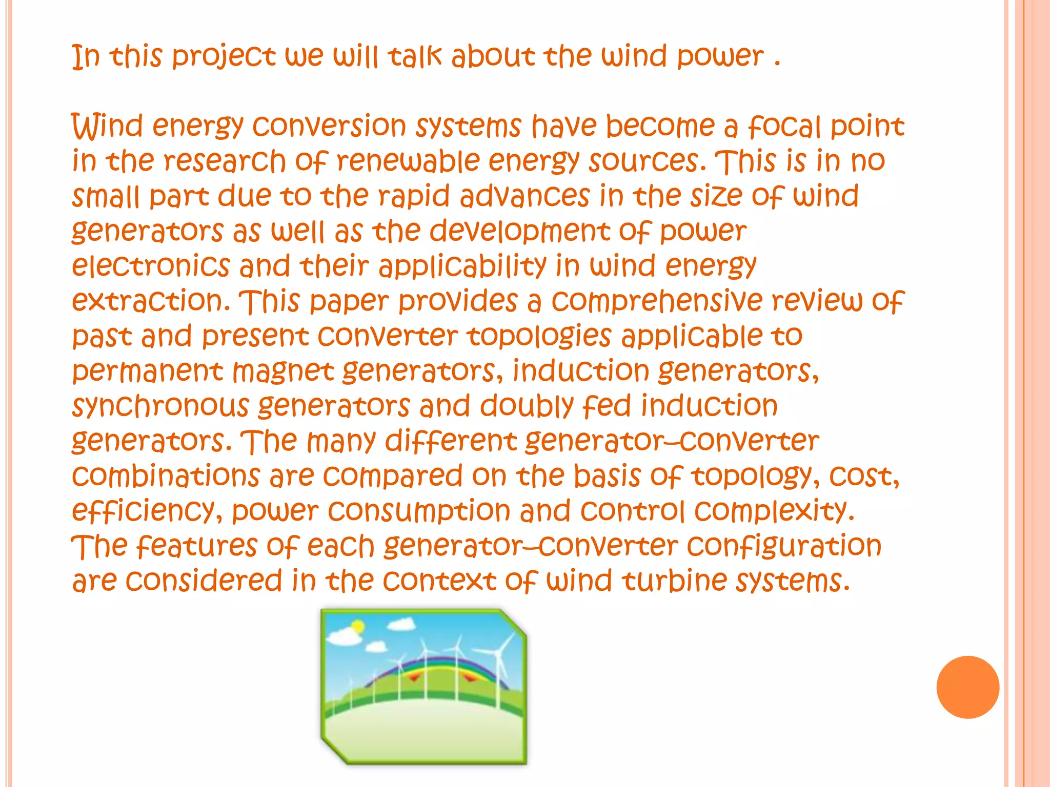 Wind power | PPT