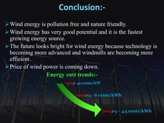 Wind power | PPT