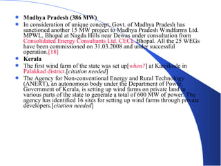 Windpower | PPT