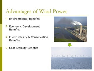 Wind power PRESENTATION | PPT