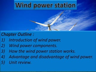 Wind power station | PPTX | Technology & Computing