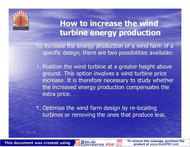 Wind Resource Assessment