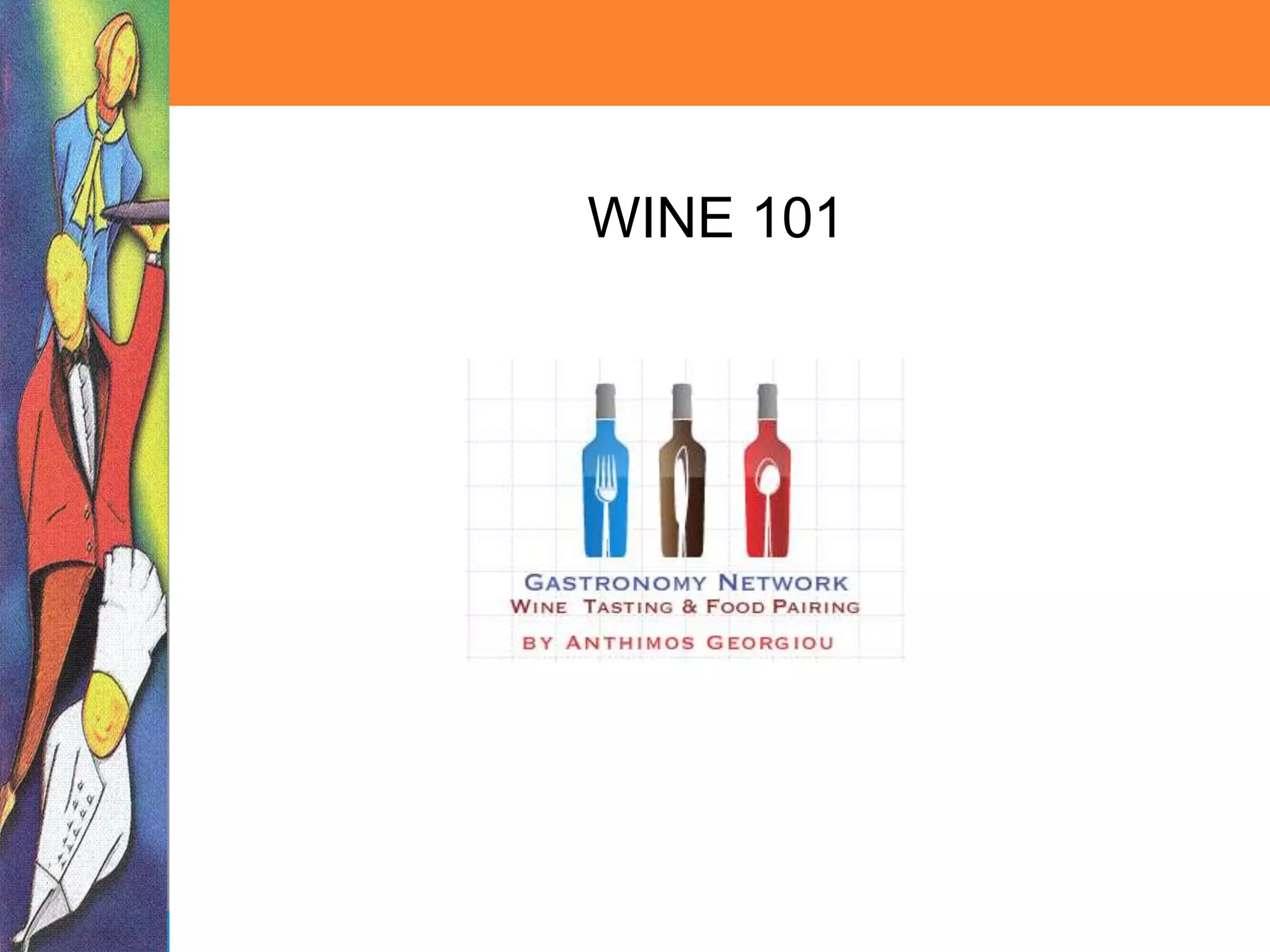 Wine presentation | PPTX