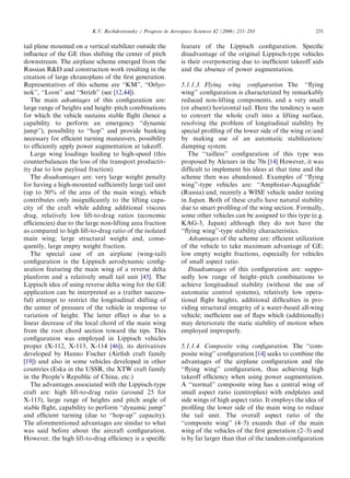 Wing in ground effect vehicles | PDF