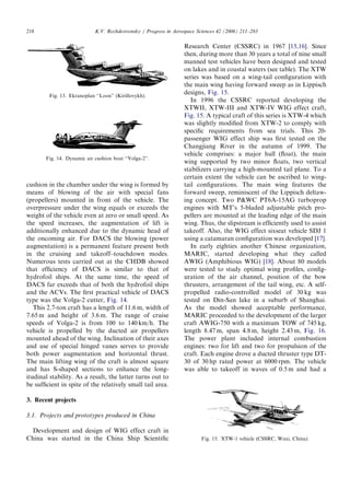 Wing in ground effect vehicles | PDF