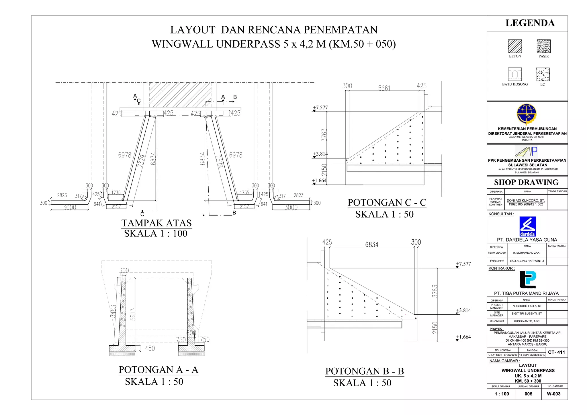 wingwall-Model-1.pdf