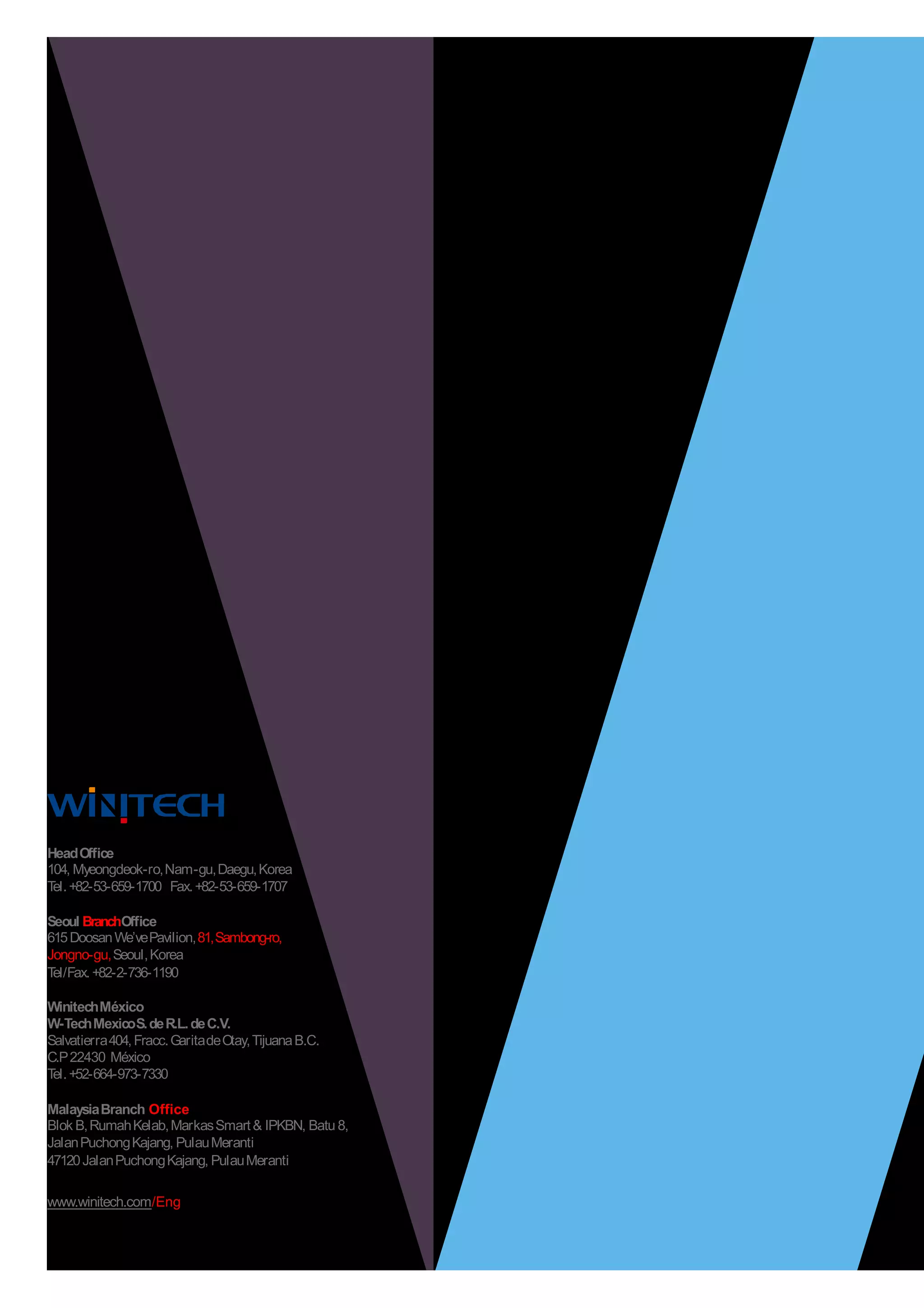 Intelligent - Integrated Emergency Management System | PDF