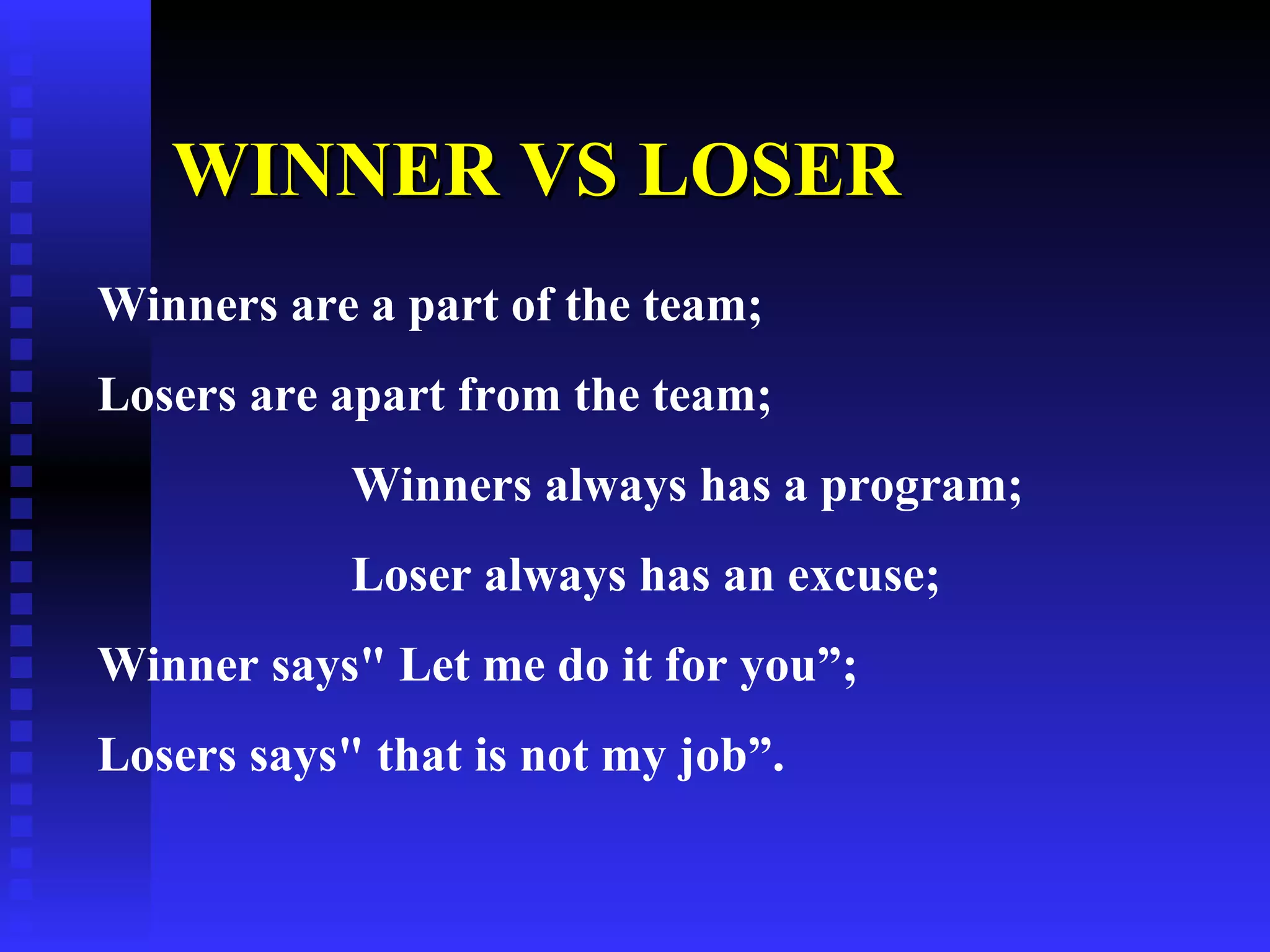 Winner vs loser | PPT