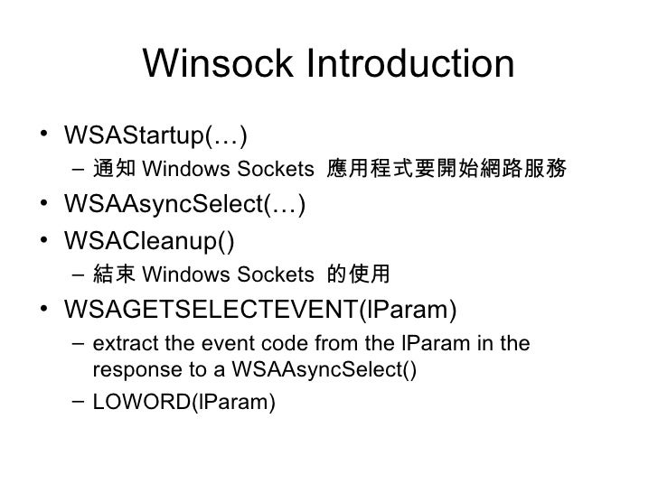 Winsock