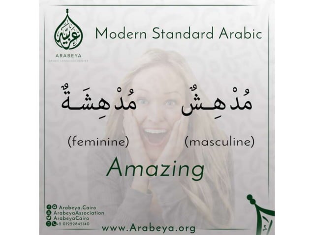 Modern standard Arabic (MSA) words and verbs | PPT