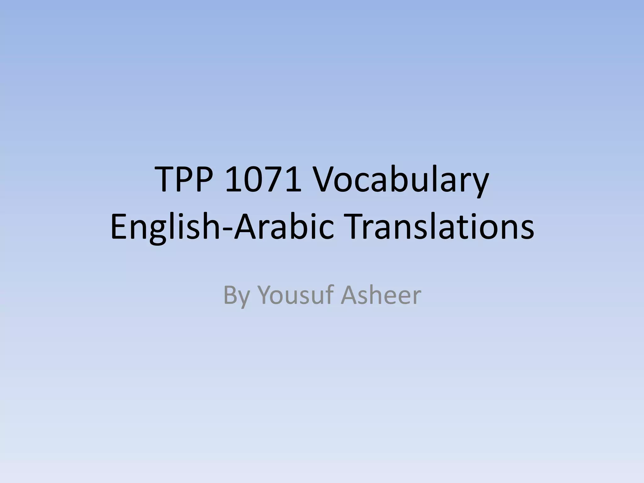Winter 1071 Student English Arabic Vocabulary List | PPTX