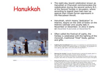 Winter holiday celebrations | PPT