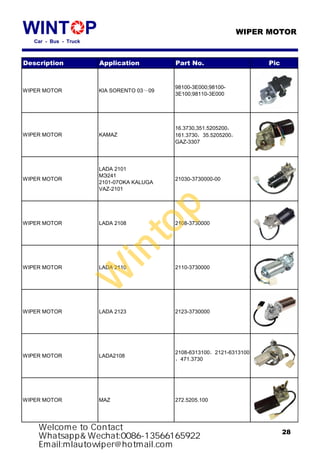 Wintop wiper motor catalog | PDF