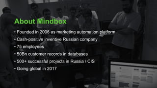 Mindbox b2c marketing automation platform | PPT